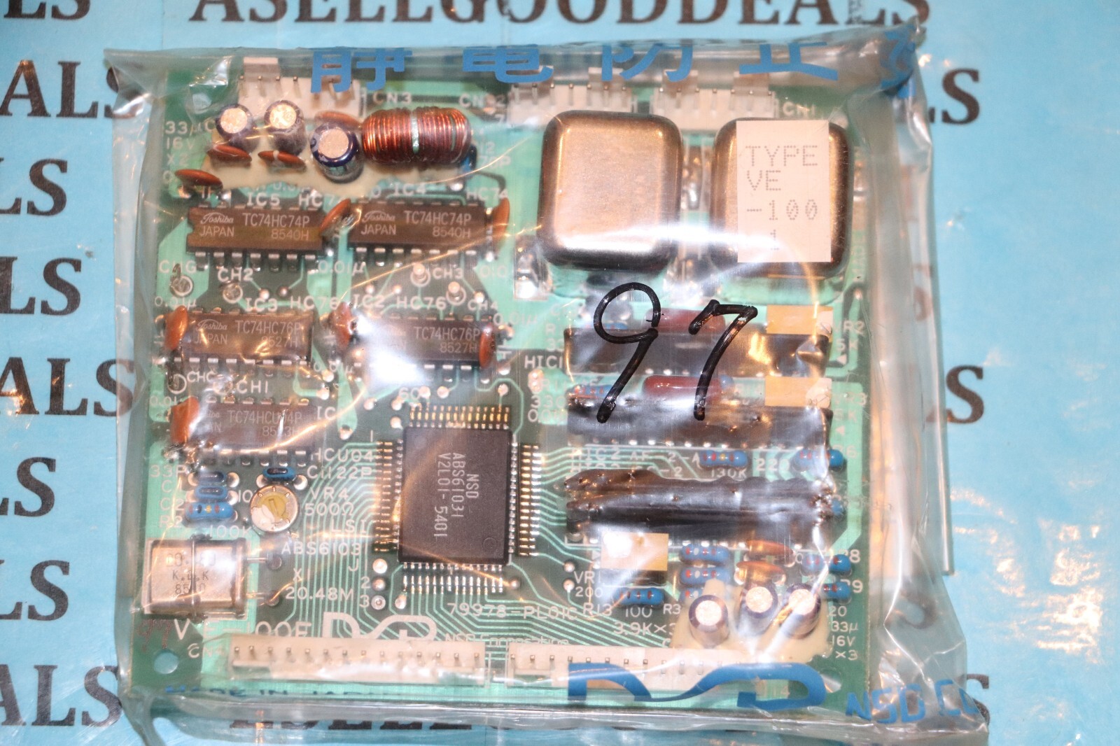 NSD VE-100E Card VE-100-1 New | eBay