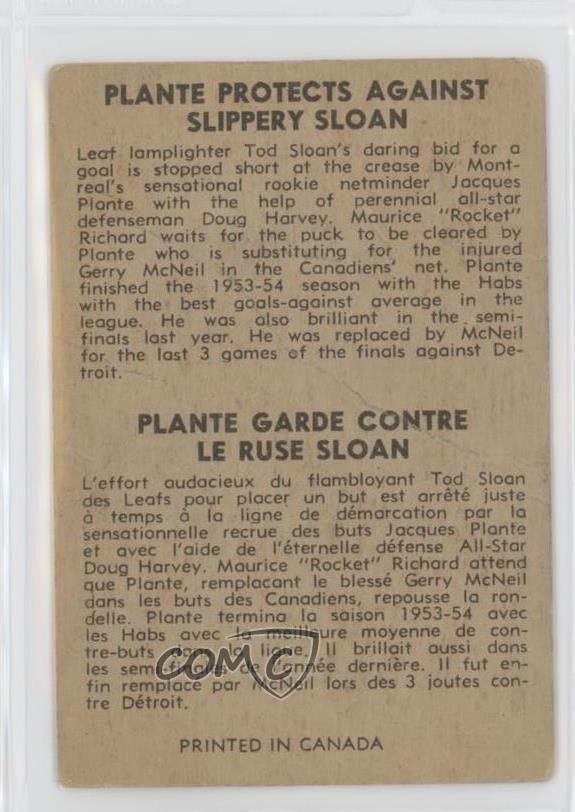 1954-55 Parkhurst Jacques Plante Tod Sloan Doug Harvey Maurice Richard ...