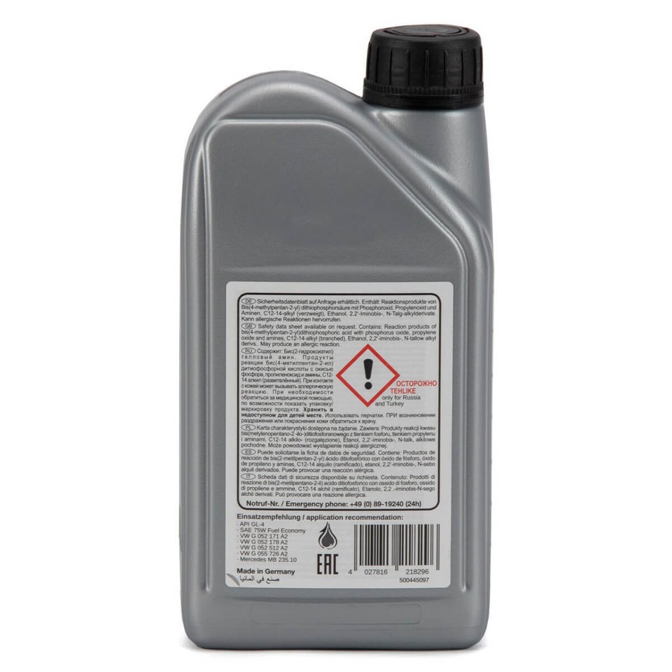 Febi Bilstein 21829 Manual Gearbox Transmission Oil SAE 75W GL-4 1 Ltr ...