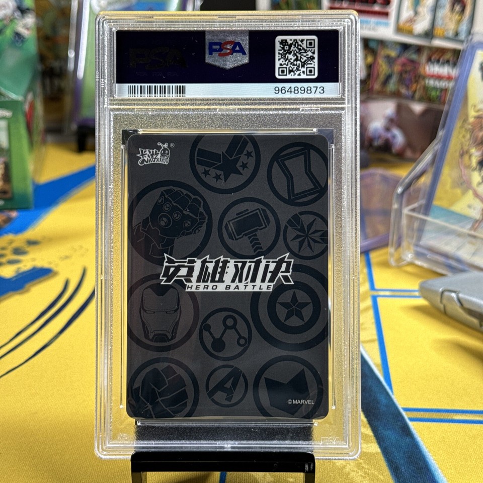 Iron Man 2022 Kayou Marvel Hero Battle Series 2 MR 1st Edition MW02-004 ...
