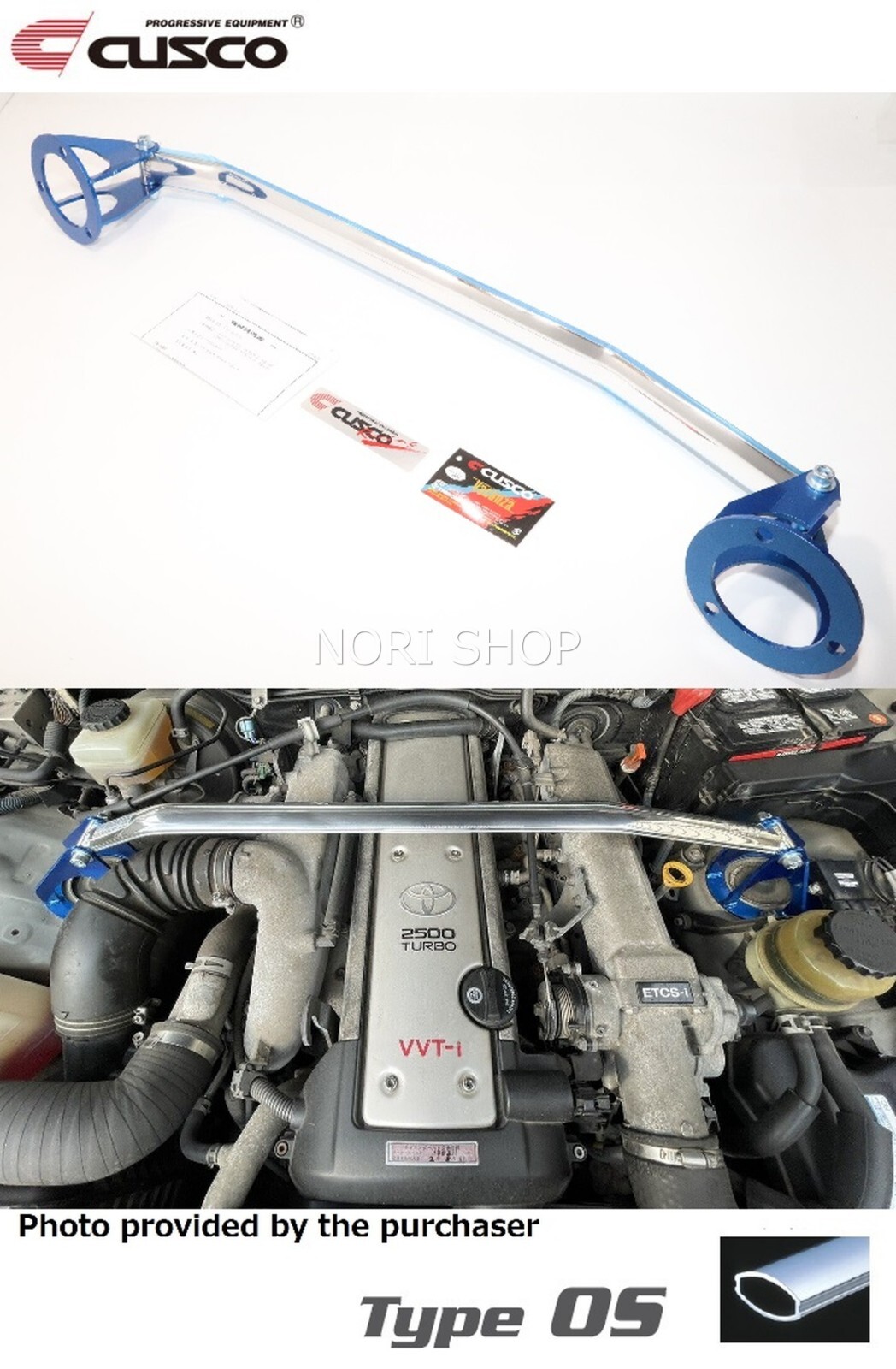 CUSCO Front Strut Tower Bar For TOYOTA 2001-2004 Verossa JZX110 Type OS ...