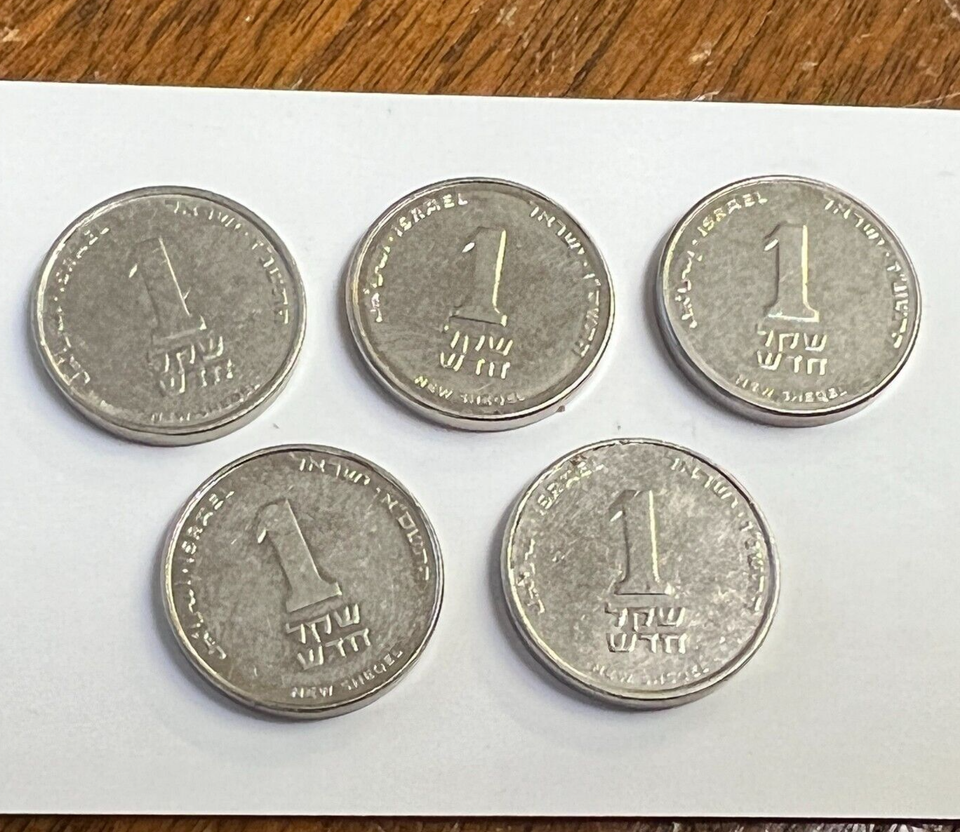 FIVE ISRAEL 1 SHEKEL COINS (5x) New Sheqel Coin Lot, KM#160/160a (1985 ...
