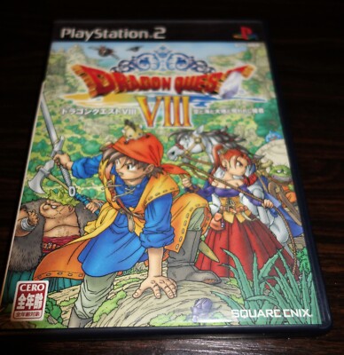 PS2 Dragon Quest VIII Journey of the Cursed King PlayStation 2 Japanese ...