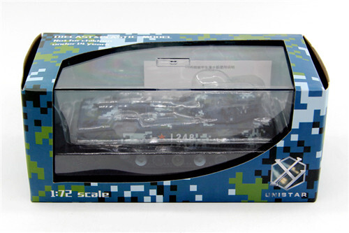 UNISTAR Chinese Navy ZLT-05 Amphibious Assault Gun Marine livery 1248 1 ...