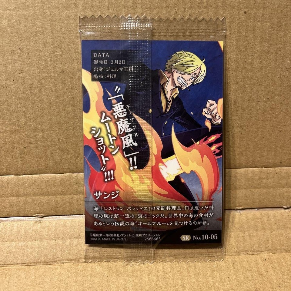 One Piece Wafer Card Sanji Sr Holo | eBay
