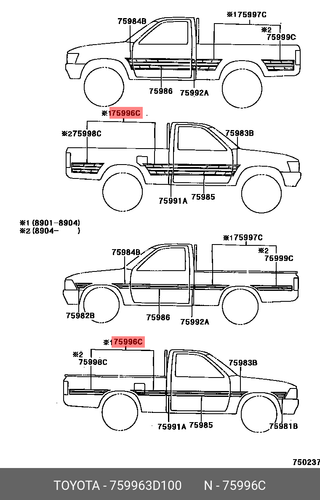 Genuine OE stripe, rear body, right, 759963D100 for TOYOTA 75996-3D100 ...