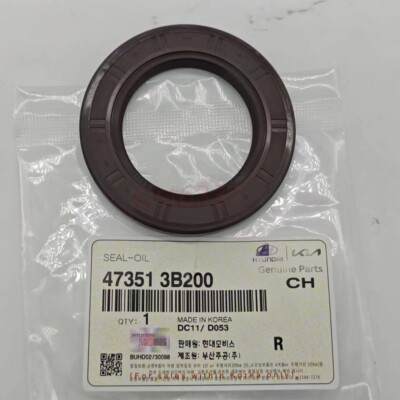 Transfer Case Shaft SEAL-OIL for 12-14 Hyundai Santafe Tucson Sorento ...
