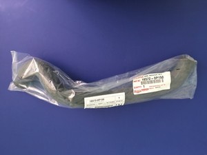 16572-0P150 Toyota Hose Radiator No2, New Genuine OEM Part | eBay