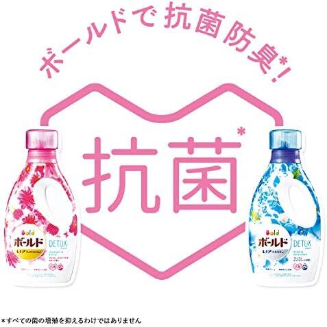 bold Liquid fabric softener laundry detergent Fresh Pure Clean Refill ...