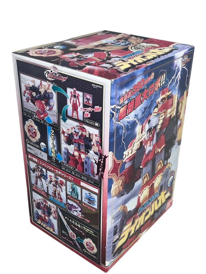 Shuriken Sentai Ninninger Shuriken Gattai DX Lion Ha-Oh | eBay