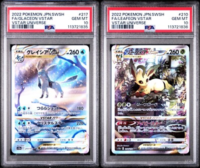 US SELLER PSA 10 Leafeon 210 Glaceon 217/172 SAR VSTAR Universe ...