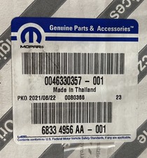 Fuel Injection Fuel Feed Pipe-Base, VIN: 6 Mopar 05011462AA for sale ...