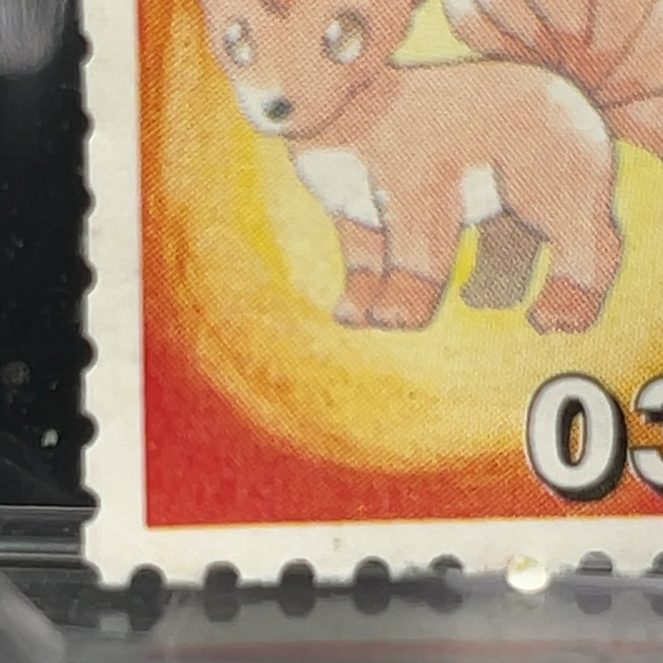 Vulpix Pokemon Stamp Mini Card Anime TCG 1998 Shogakukan Nintendo ...