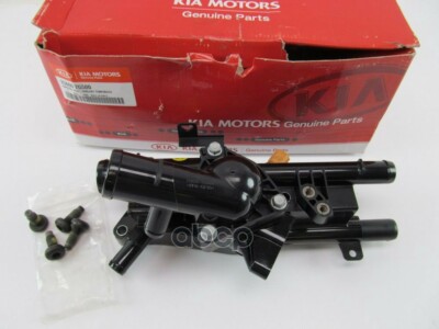 256002G500 Hyundai Control assycoolant temperatu 256002G500, New ...