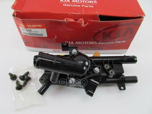 256002G500 Hyundai Control assycoolant temperatu 256002G500, New ...