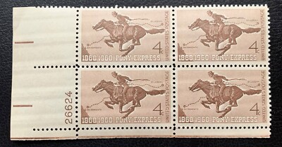 1960 US SCOTT #1154 PONY EXPRESS 4CENTS SEPIA PLATE BLOCK OF 4 MNH OG ...