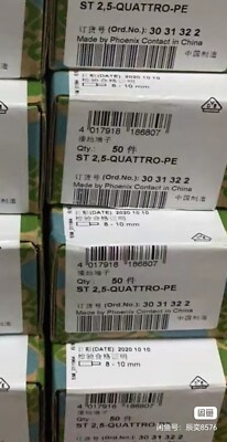 50PCS/BOX NEW Terminal Block ST2.5-QUATTRO-PE 3031322 By DHL Fast ...
