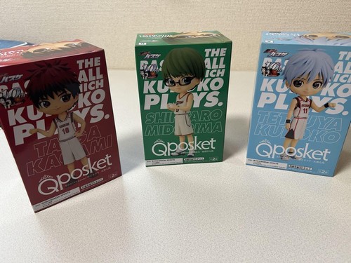 Kuroko's Basketball Figure Qposket Taiga Kagami Midorima Tstusya Set ...