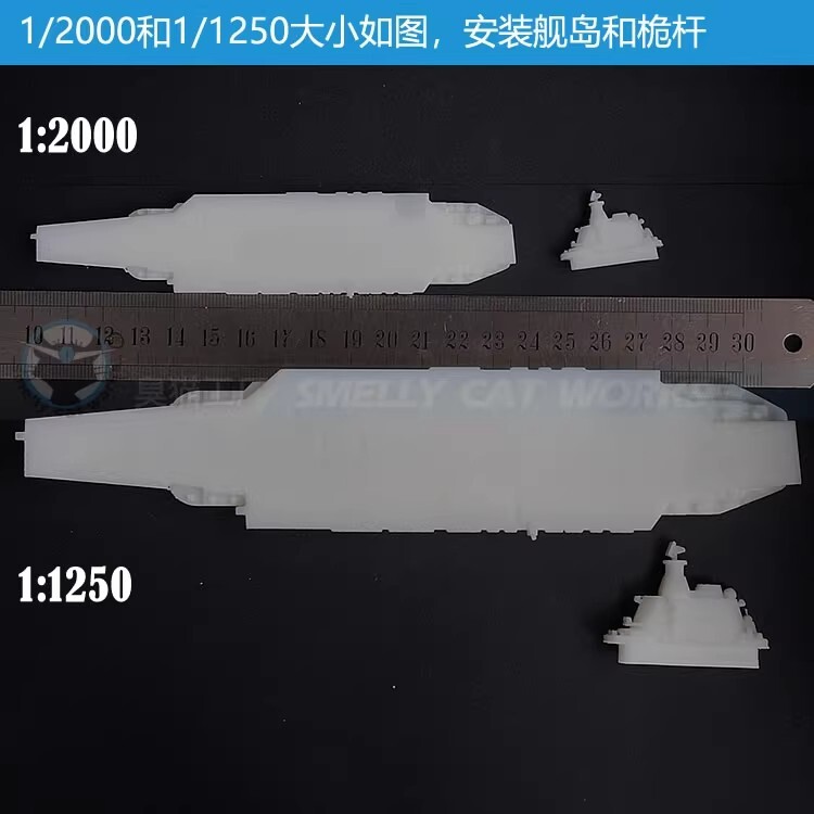 3D Printed 1/700/1250/2000 USSR Type 1153 Soyuz Aircraft Carrier Model ...