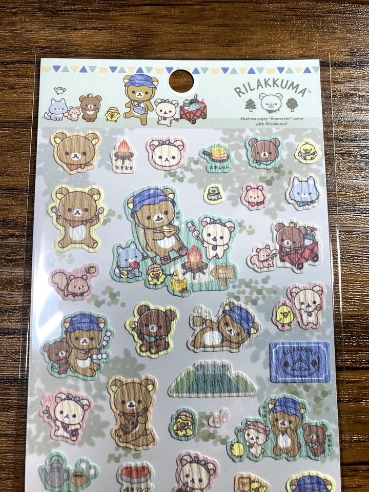 Rilakkuma Original Sticker Sheet NEW San-X Japan Rare | eBay Australia