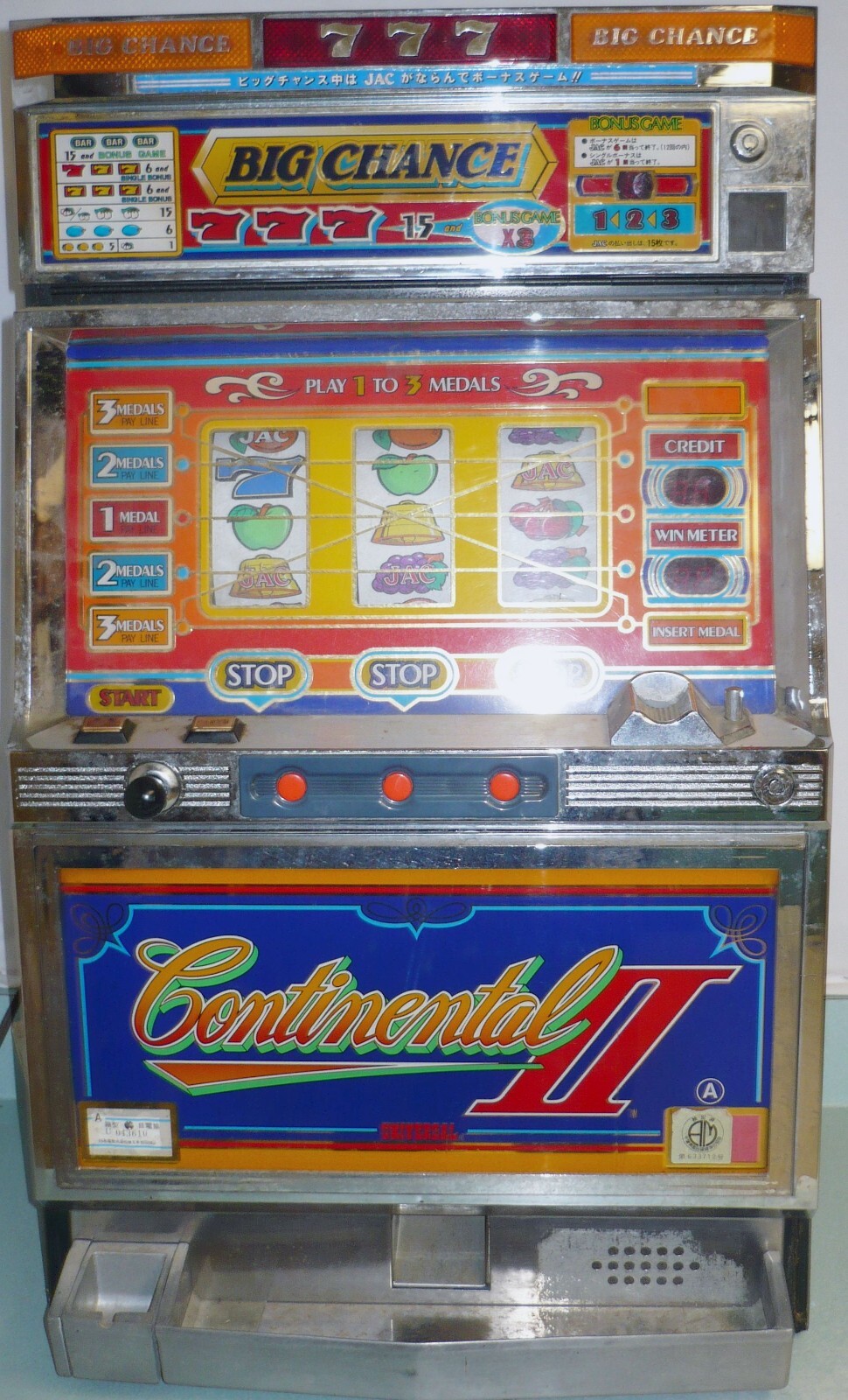 PACHISLO SLOT MACHINE LIGHT BULB BALLAST 8W FOR EARLY ARUZE / MACY ...