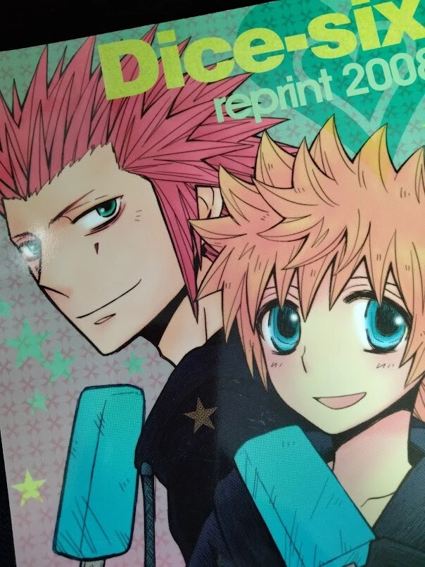Roxas And Axel Comics