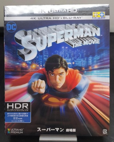 Blu ray Software Model Number Superman Theatrical Version Warner Bros ...