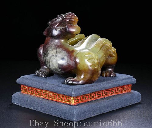 4.3'' Old Chinese Natural Hetian Jade Carve Pixiu Brave troops Beast ...