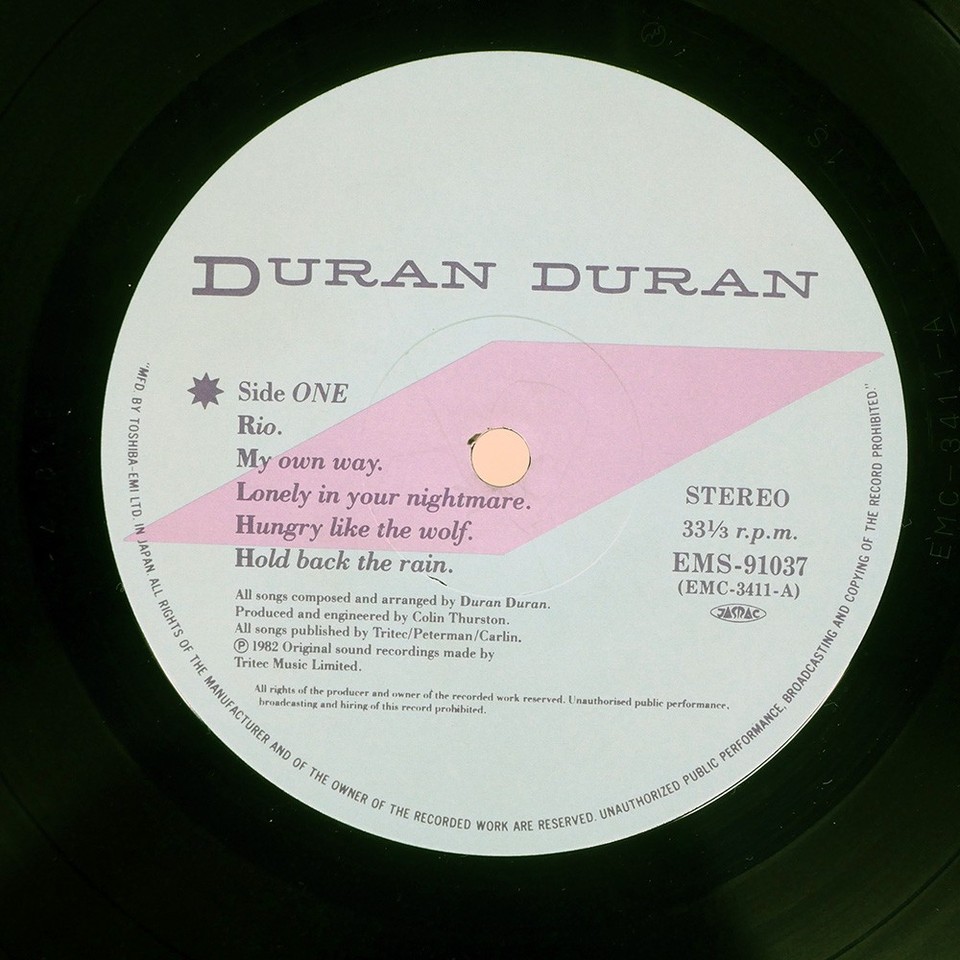DURAN DURAN RIO EMI EMS91037 Japan REPRESS OBI INSERT VINYL LP | eBay