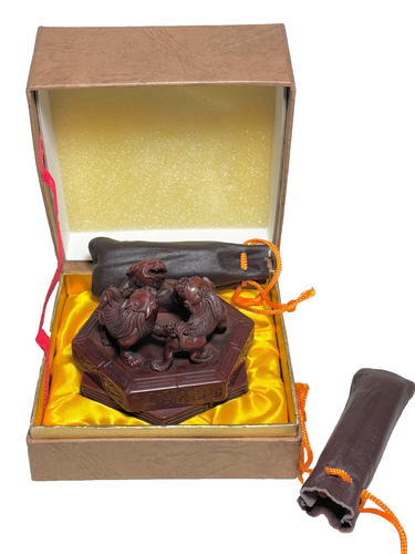 VTG Jade Seal Chinese Jade Chop Stamp & Ink Set Gift Box 2 Seals in ...