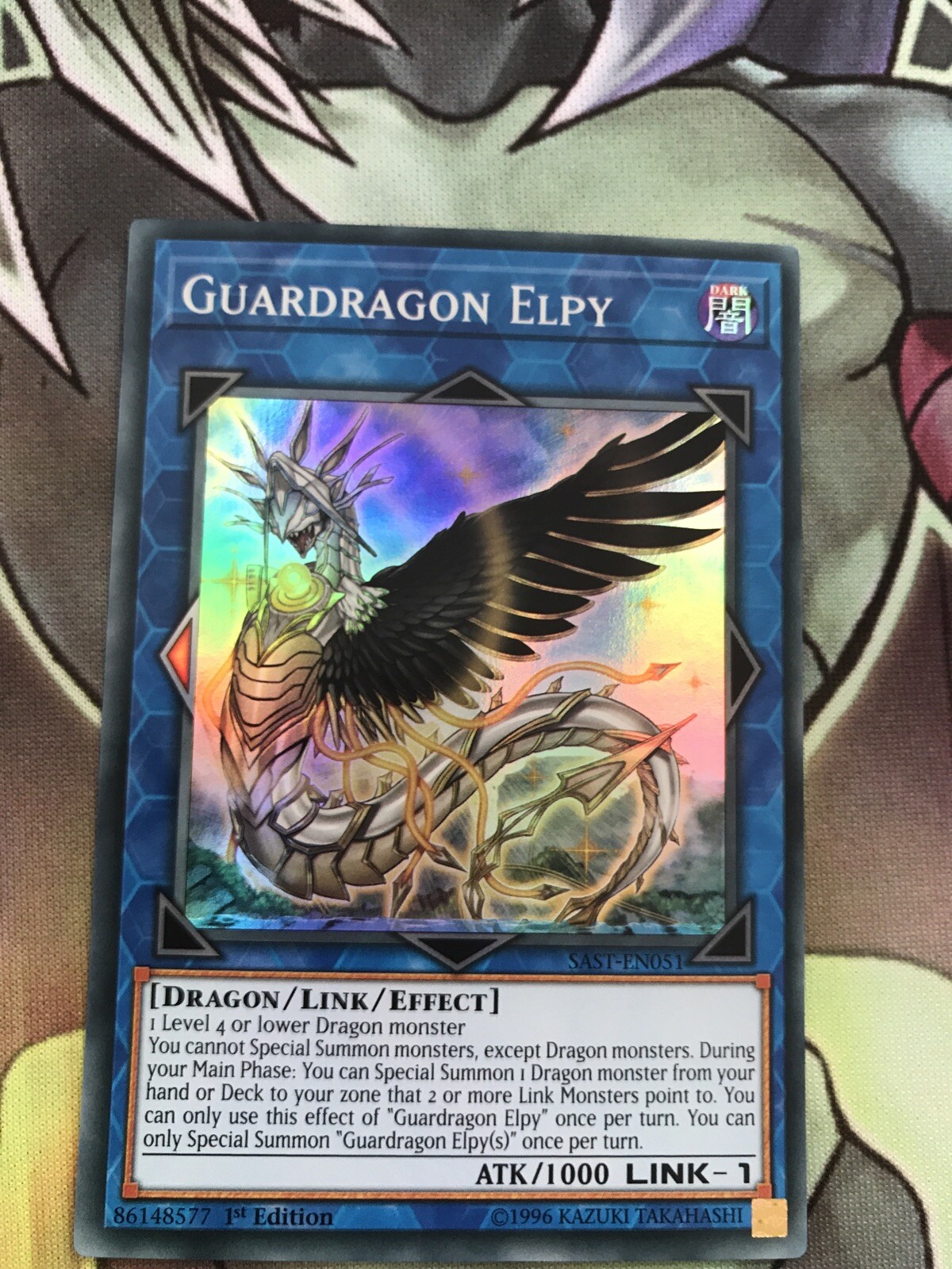 SAST-EN051 Guardragon Elpy Super Rare 1st Edition Mint YuGiOh Card | eBay
