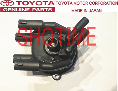 TOYOTA OEM 92-99 MR2 SW20 SW21 3SGTE 3SGE DISTRIBUTOR Cap Cover | eBay
