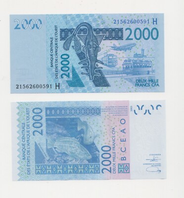 NIGER: West Africa 2000 CFA Francs Banknote- " H" 2021 Issue in UNC ...