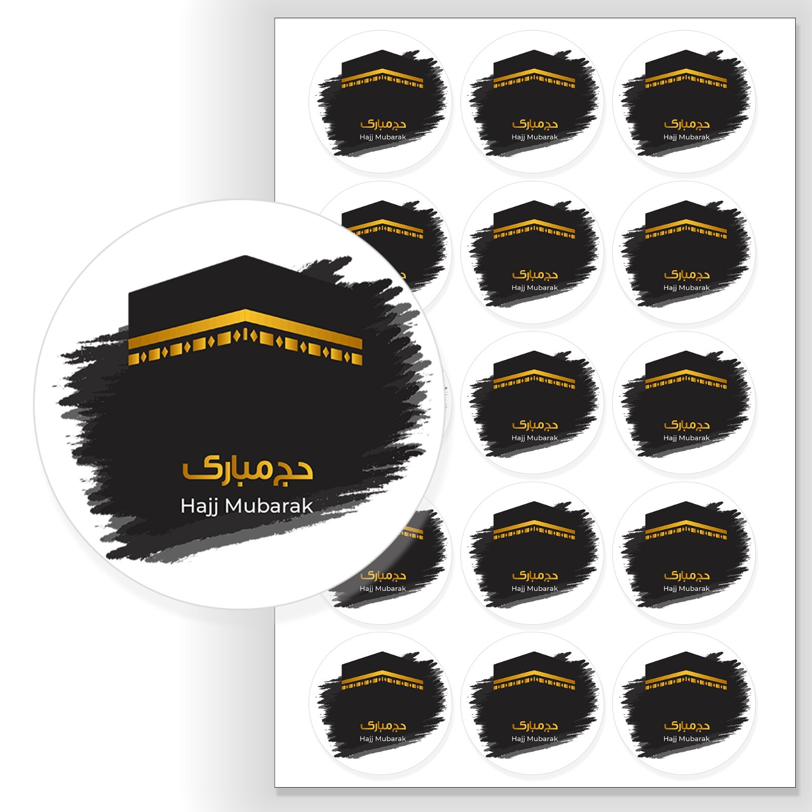 50/100 Hajj Mubarak Stickers Party Eid Al Adha Celebration Gift Favour ...