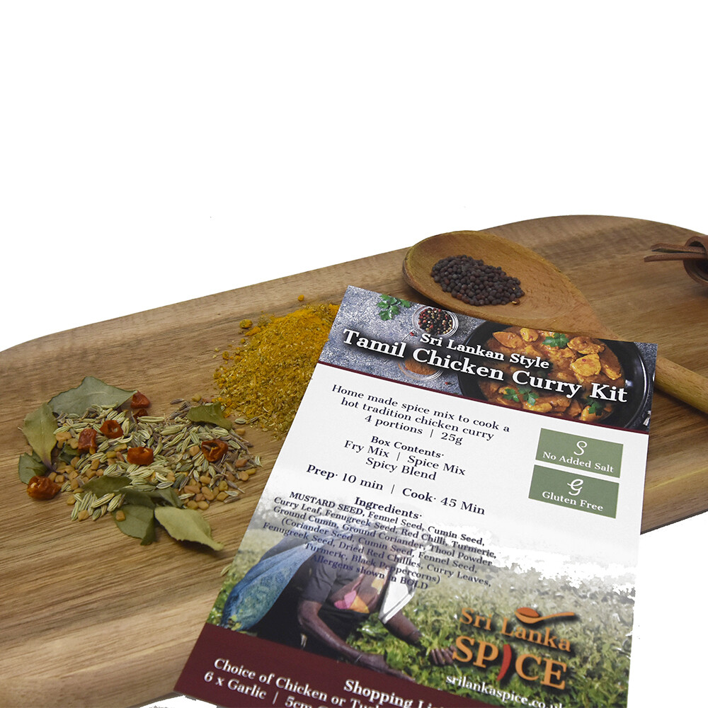 Sri Lanka Spice Curry Kit Selection - 19 Delicious Curries - Try ...