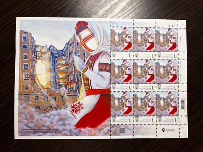Ukraine rare stamps Ukrainian stamps full sheet + fdc Motanka Mykolaiv ...
