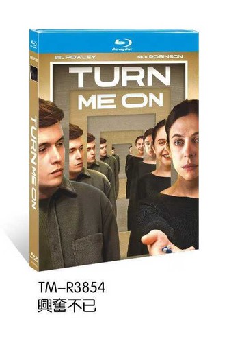 Turn Me On (2024) 1-Disc New Box Set | eBay.de
