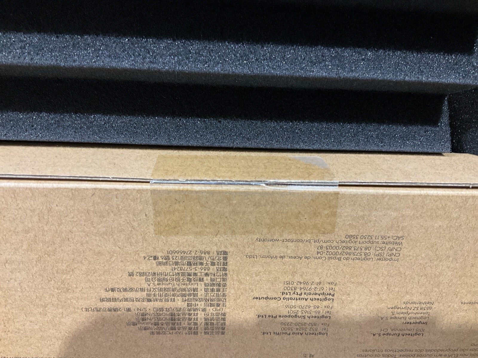 Logitech+TAPMSTBASEINT+Video+Conferencing+Equipment for sale online | eBay