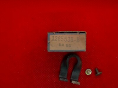 WESTINGHOUSE / CUTLER-HAMMER / BX61 / THERMAL OVERLOAD HEATER ELEMENT ...