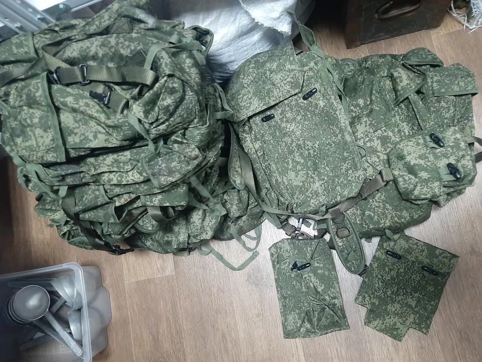 Soviet Airborne Paratrooper's RD-54 backpack nylon Bag Suspension ...