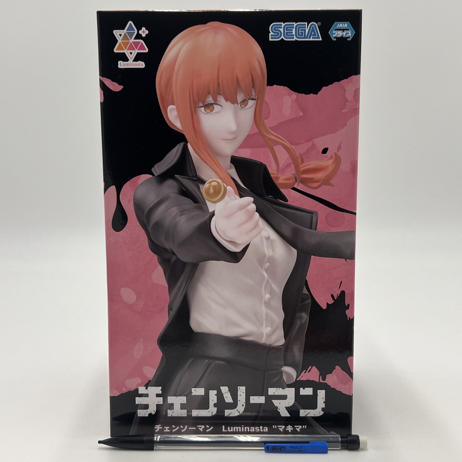 Chainsaw Man MAKIMA Luminasta Figure 18cm Holding Lollipop Anime Japan ...
