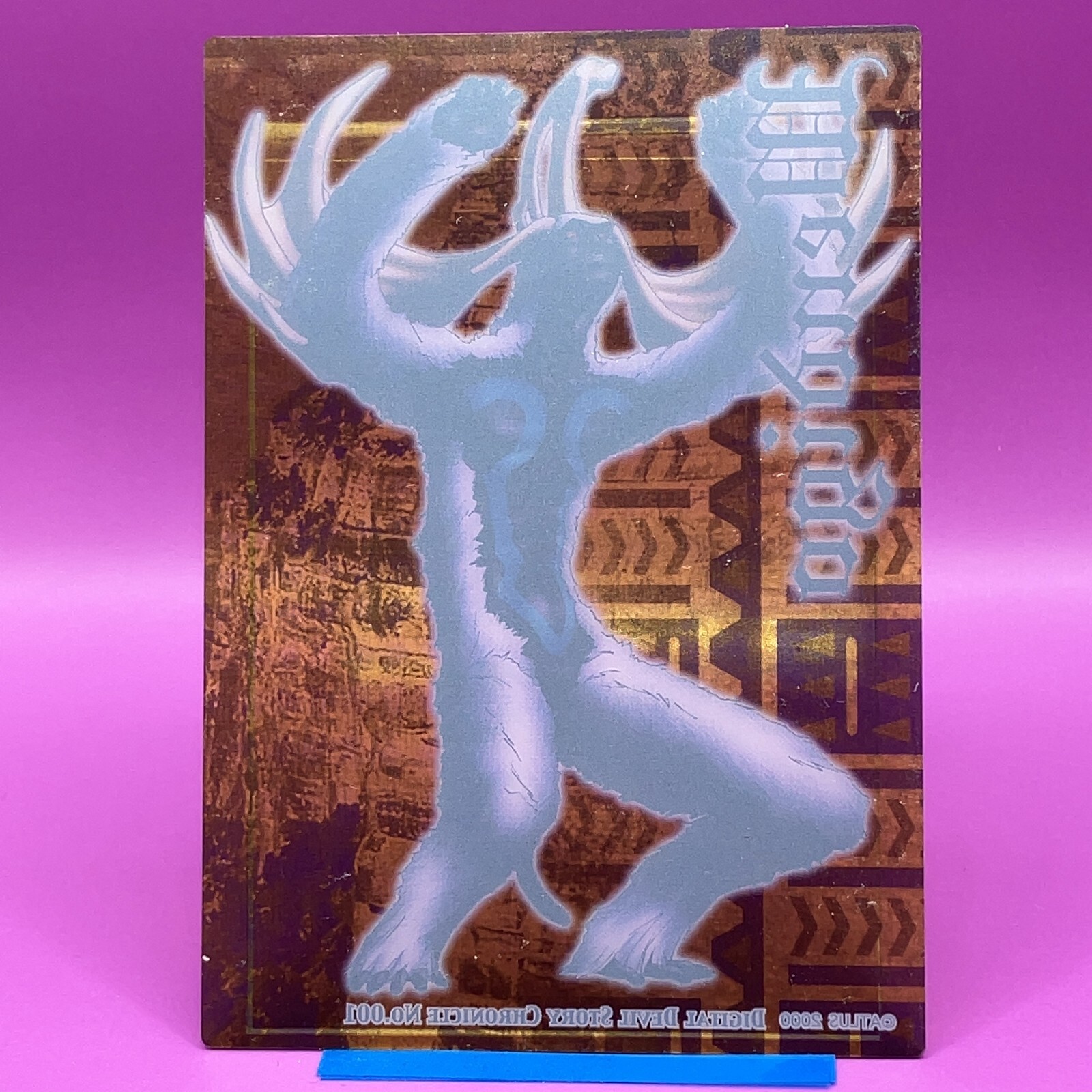 Shin Megami Tensei TCG Nocturne SMT Digital Devil Story Chronicle ...