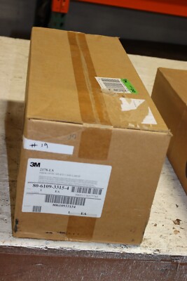 3M Splice Case Enclosure F/O 2178-LS SPLICE KIT | eBay