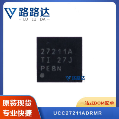 1pcs UCC27211ADRMR VSON-8-EP(4x4) #96-9 | eBay