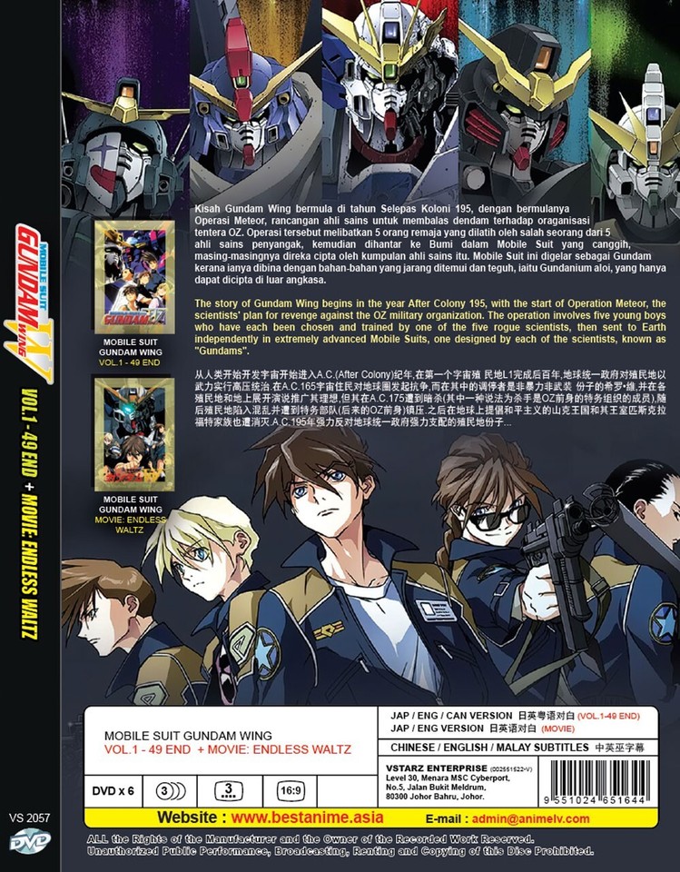 ANIME MOBILE SUIT GUNDAM WING VOL.1-49 END + MOVIE DVD ENG DUBBED ...