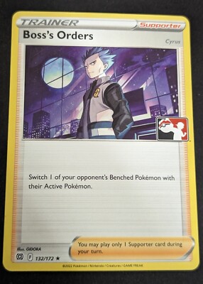 Boss's Orders Cosmic Holo Pokemon Prize Pack Promo Stamped Pokemon Card ...
