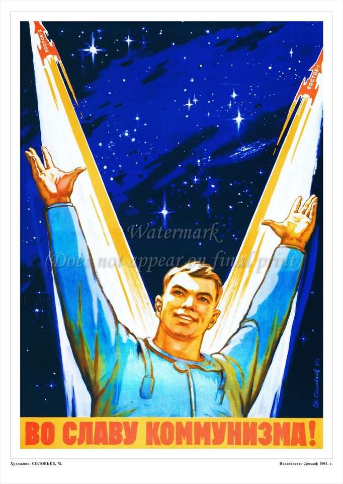 Choose from 47 Soviet Russian Space Propaganda Posters A3+ Gagarin ...