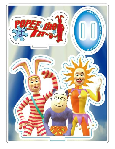 Popee the Performer Acrylic Stand Popee & Kedamono & Papi Limited New ...