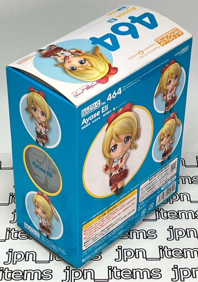 Eri Ayase Nendoroid 464 Love Live 464 Figure Good Smile Company 2015 ...