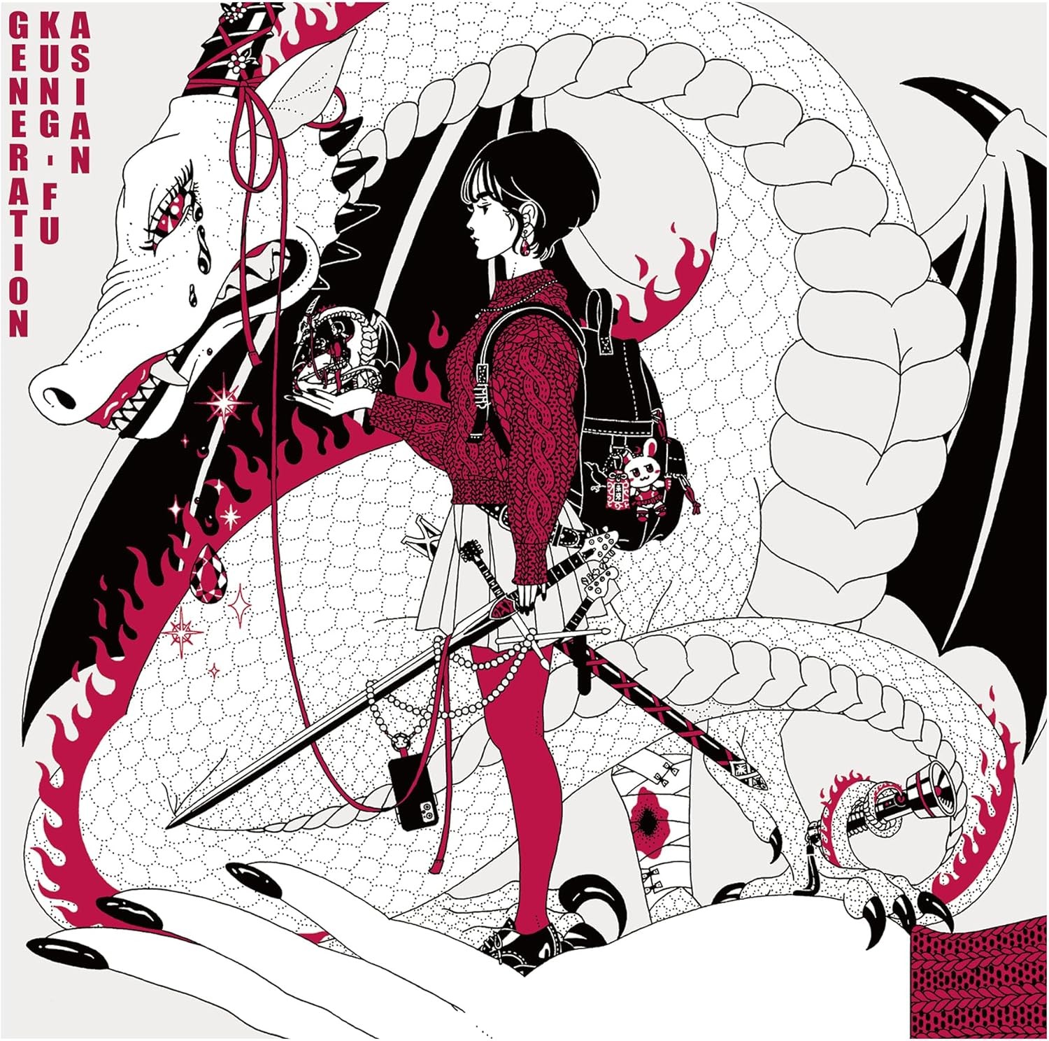 Life is Beautiful (Regular Edition) - ASIAN KUNG-FU GENERA Japan CD | eBay